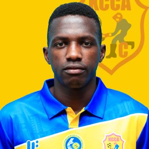 KCCA FC First Team Squad - KCCA FC Official Website