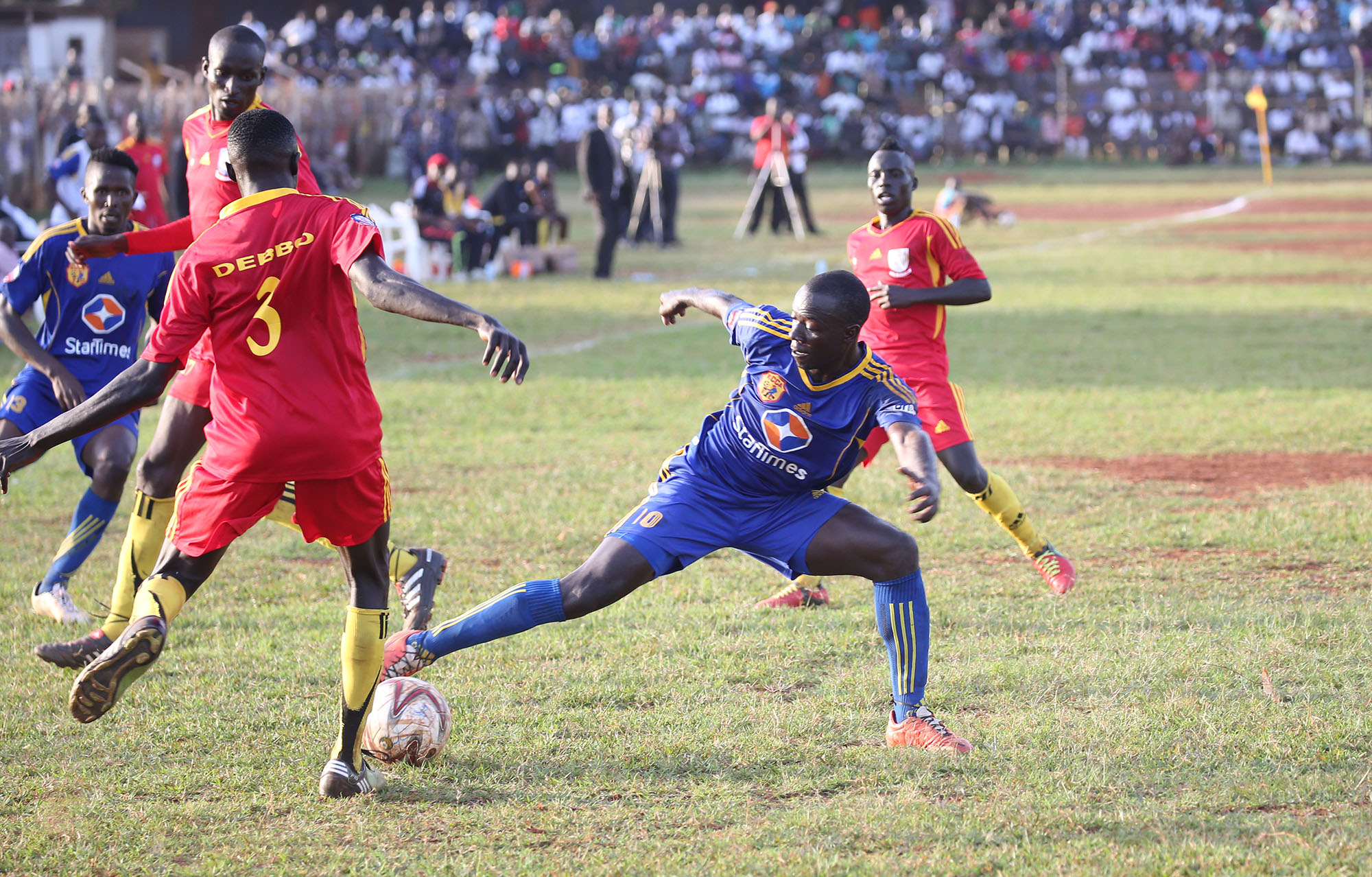 KCCA FC vs Kirinya Jinja SS - KCCA FC