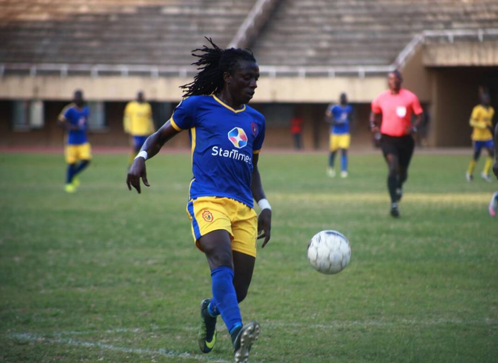 Kateregga: Debut was a stepping stone towards career revival - KCCA FC