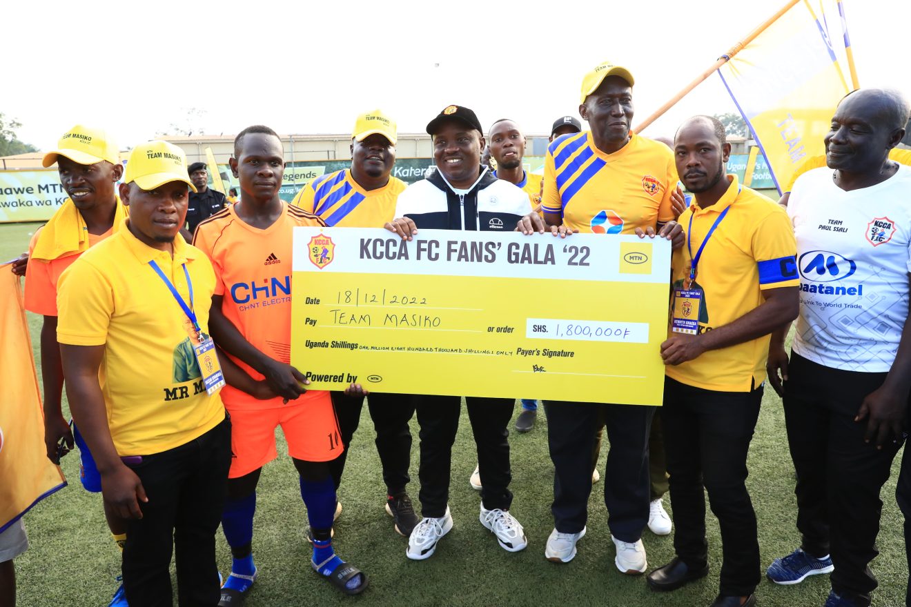 KCCA FC Official Website
